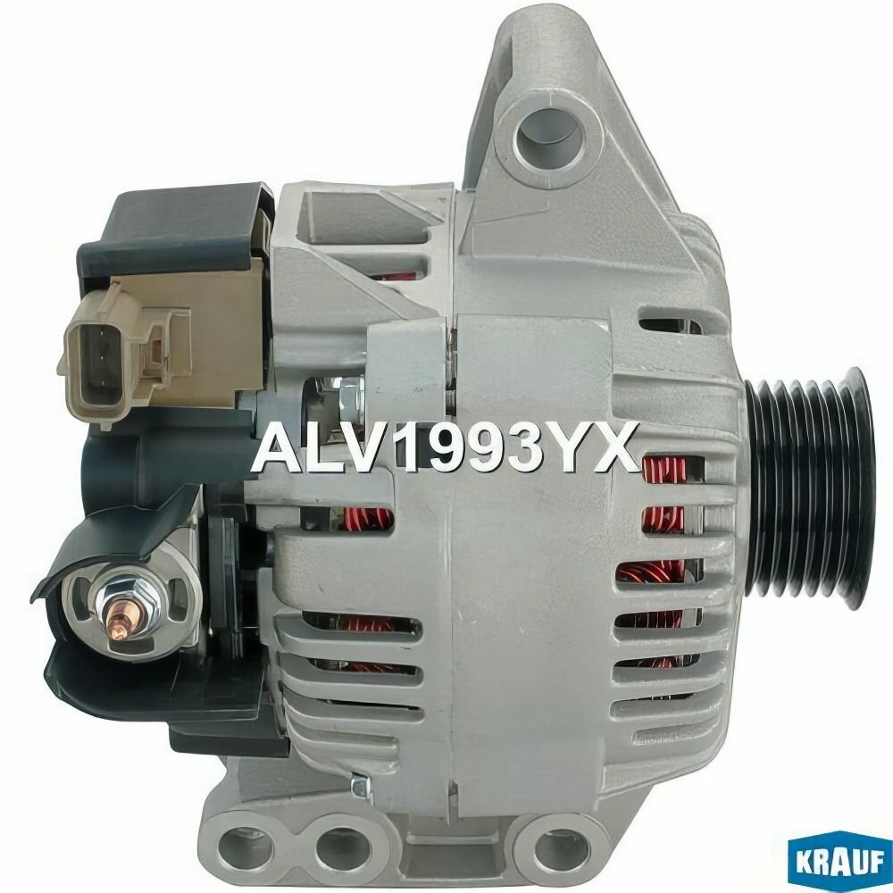 Генератор, для Форд арт ALV1993YX