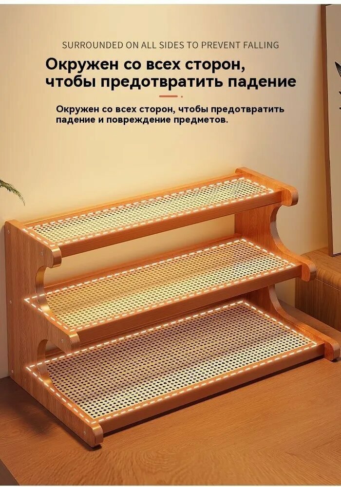 Настольная полка hahafsq, угловая, МДФ, коричневая, 19x50x31 см