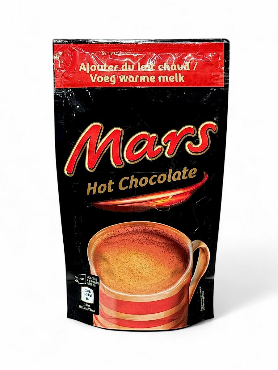 Шоколад горячий Mars 140г Великобритания