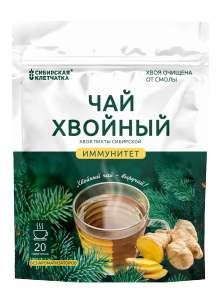 Хвойный чай иммуннитет