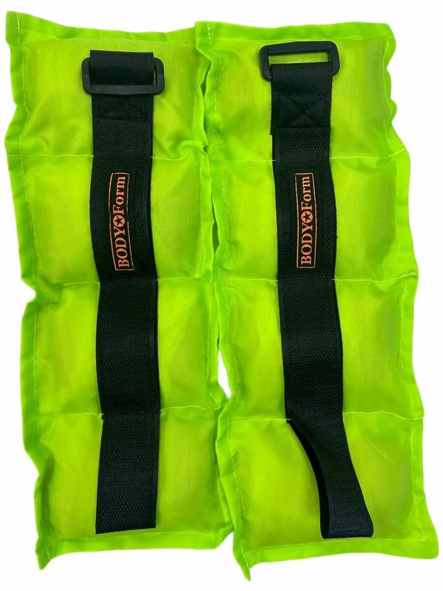 Утяжелители флисовый Body Farm 2*500