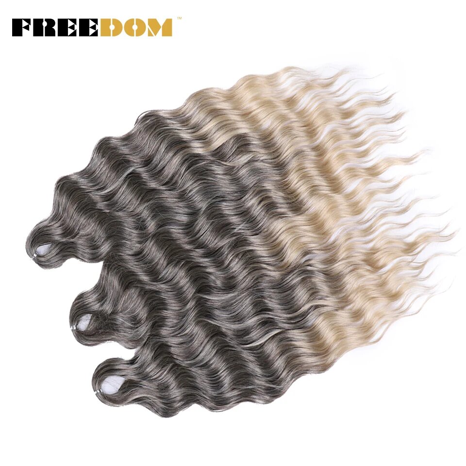 Волосы FREEDOM, омбре T8-LINEN59, вьющиеся волны, 24 дюйма