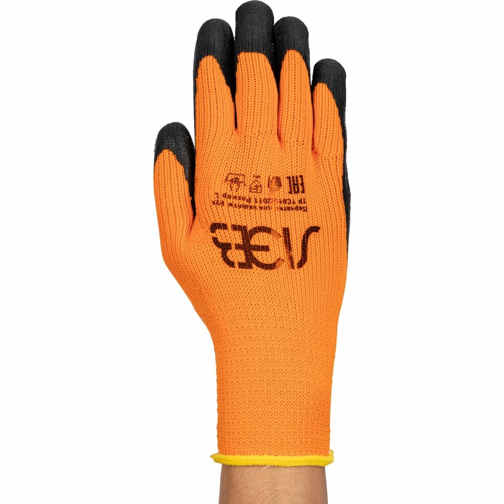 Акриловые утепленные перчатки ЛЭВ торро-зима