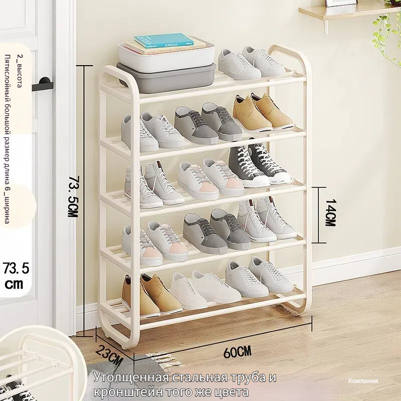 Многоярусный обувной шкаф с_functional элементами: organize обувь_stylish way