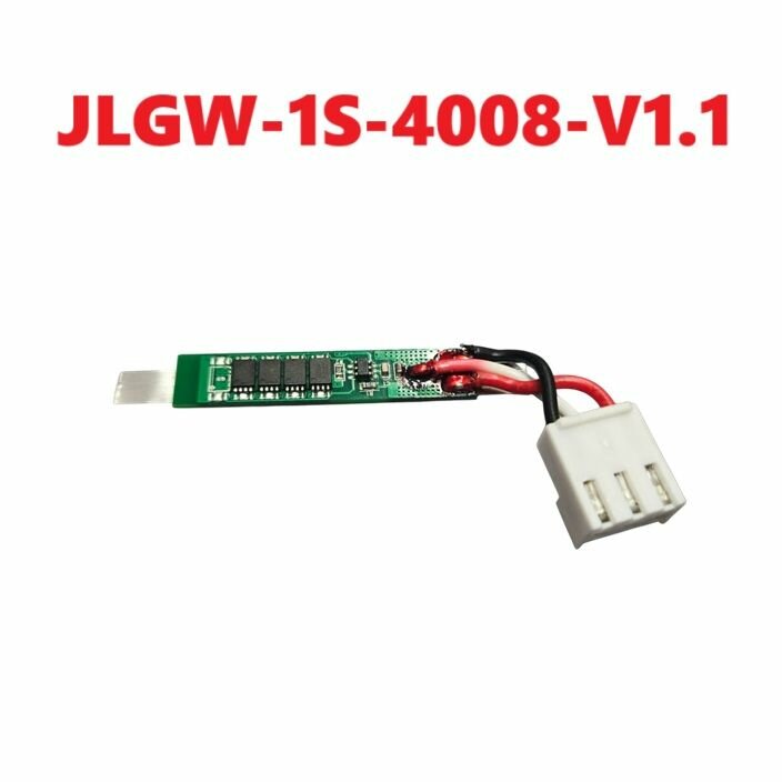 Плата защиты JLGW-1S-4008-V1.1 контроллер батареи BMS PCM, 1S с разъемом 3 Pin VeriFone защитная плата заряда аккумулятора li-ion 18650 зарядки электронный модуль, запчасти