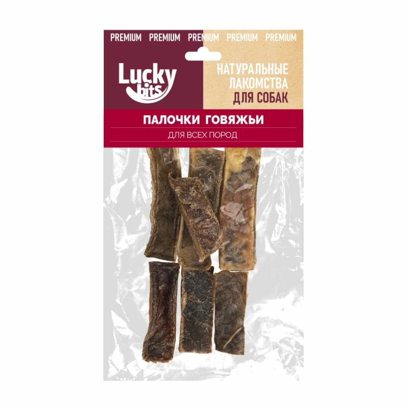 Лакомство для собак, палочки говяжьи, 40 гр.