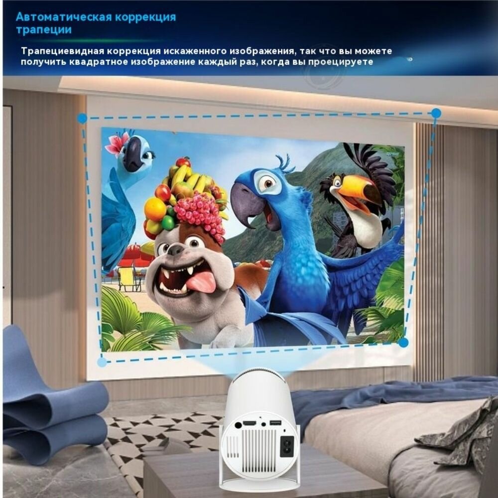 Светодиодный экран — фото 1