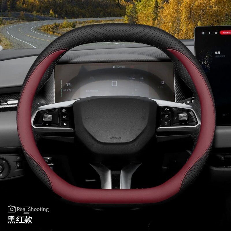 Оригинальный цвет для MG ES5 автомобильный чехол на руль салон натуральная кожа дышащая наппа