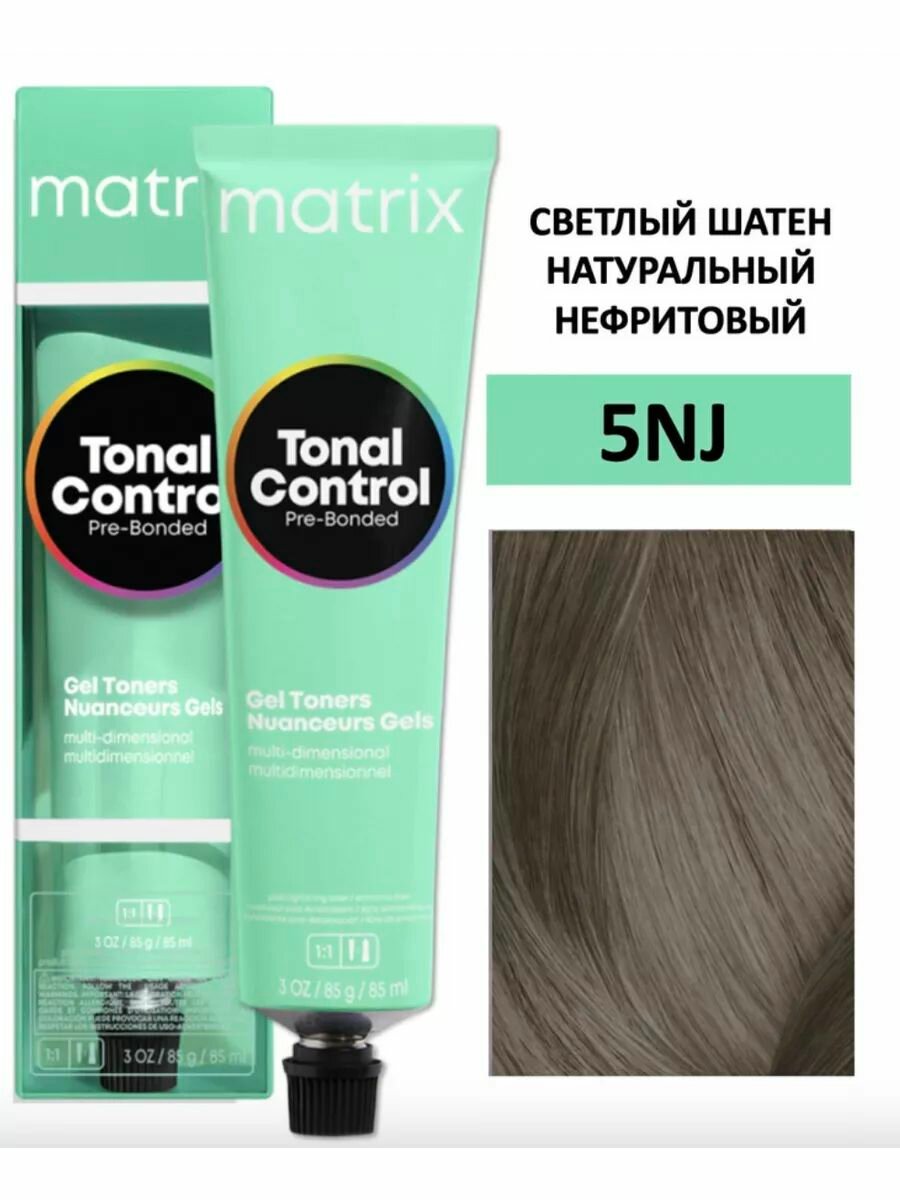 Matrix Tonal Control 5NJ - Тонер гелевый с кислым pH 90 мл