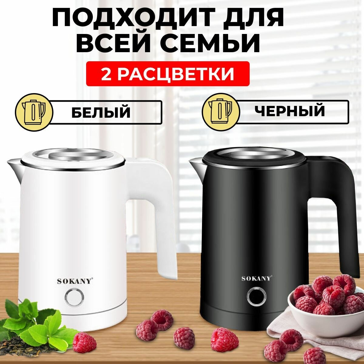 Чайник электрический 500 мл. 600 Вт. Дорожный маленький мини чайник