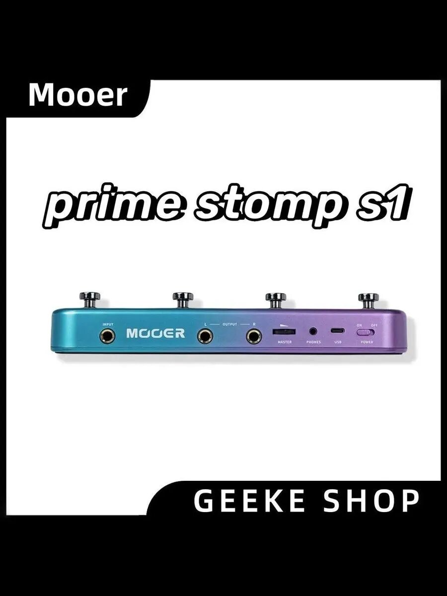 Mooer prime stomp s1 Процессор эффектов