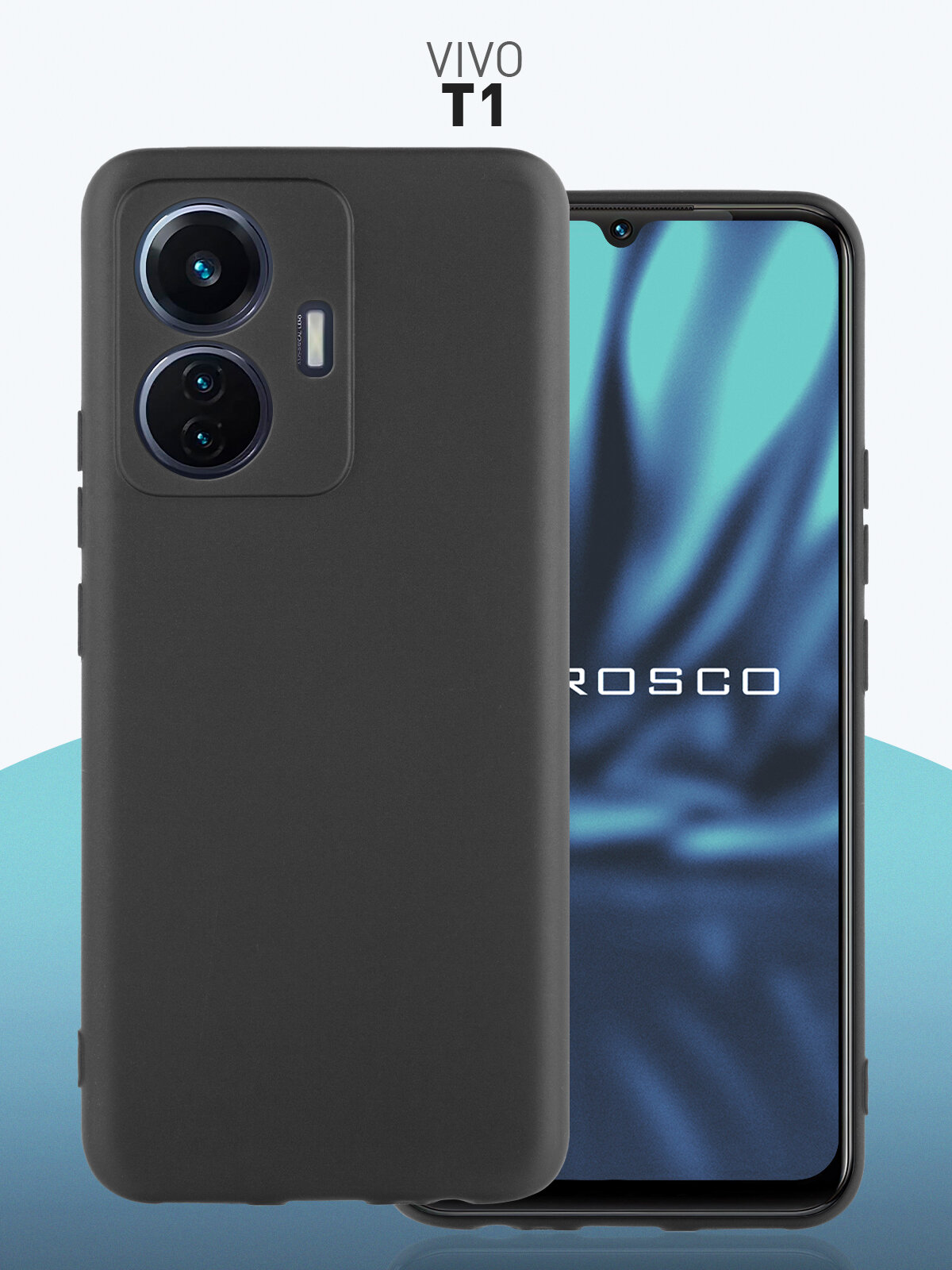 Матовый силиконовый чехол Rosco на Vivo T1 (Виво Т1), тонкий, черный