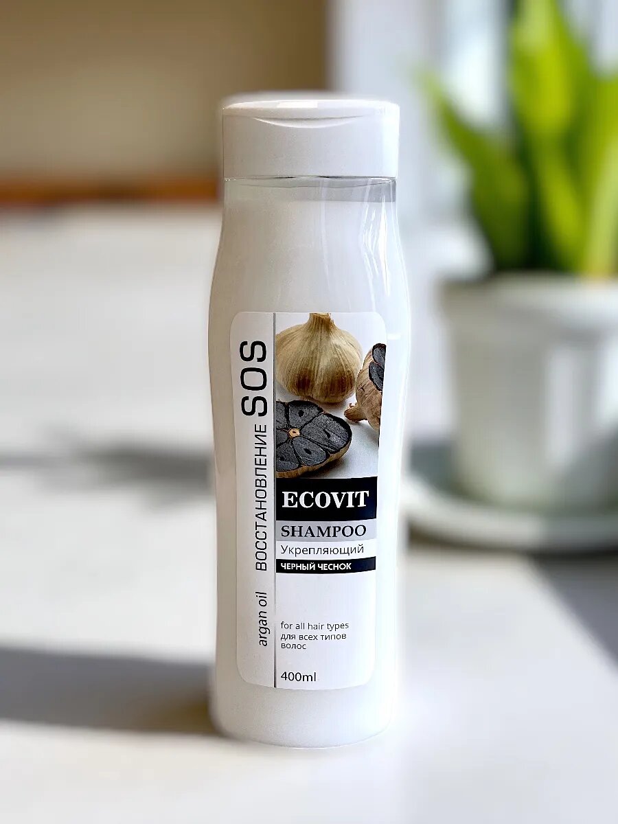 Шампунь для всех типов волос