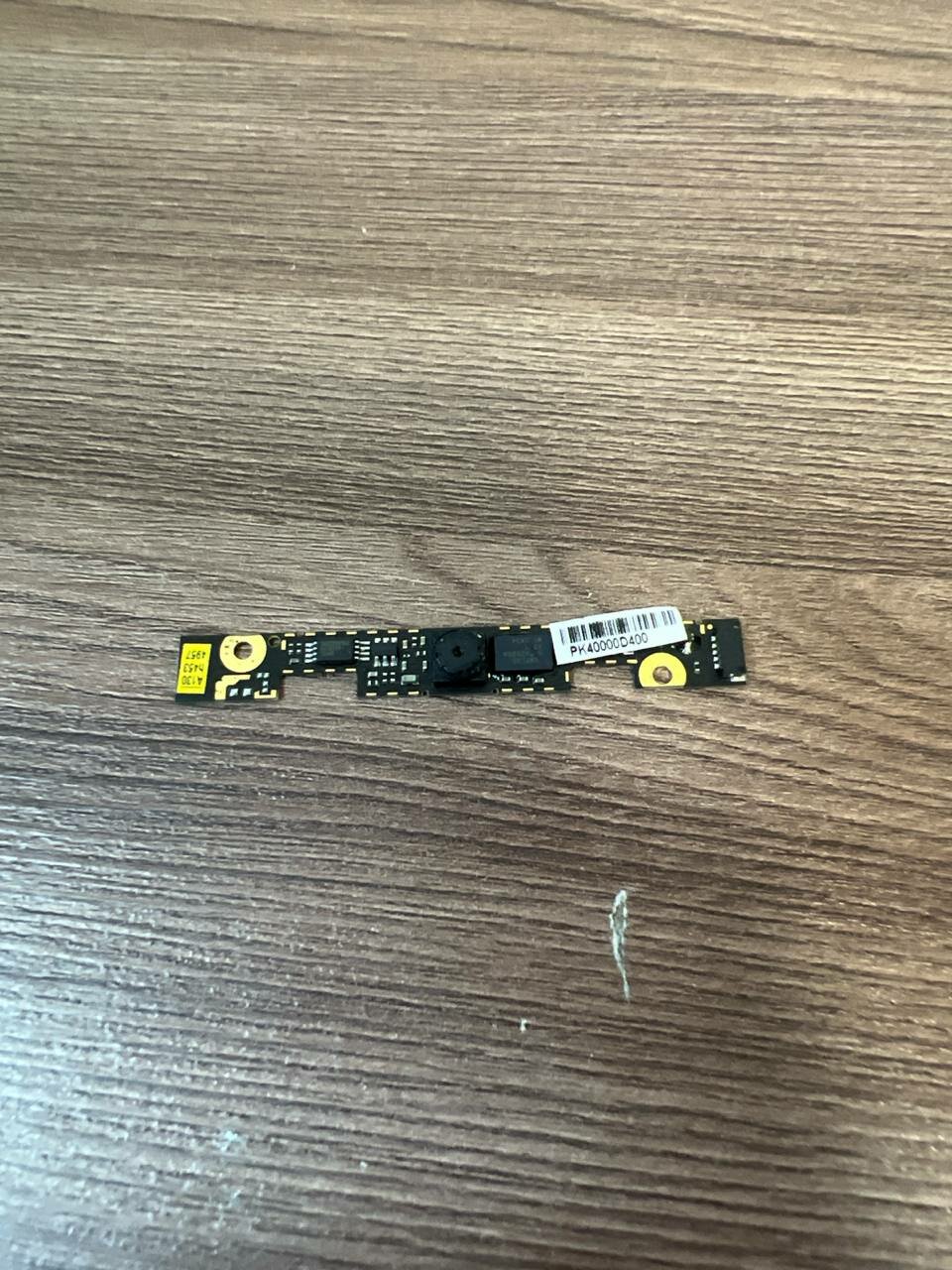 Вебкамера для Acer 5750
