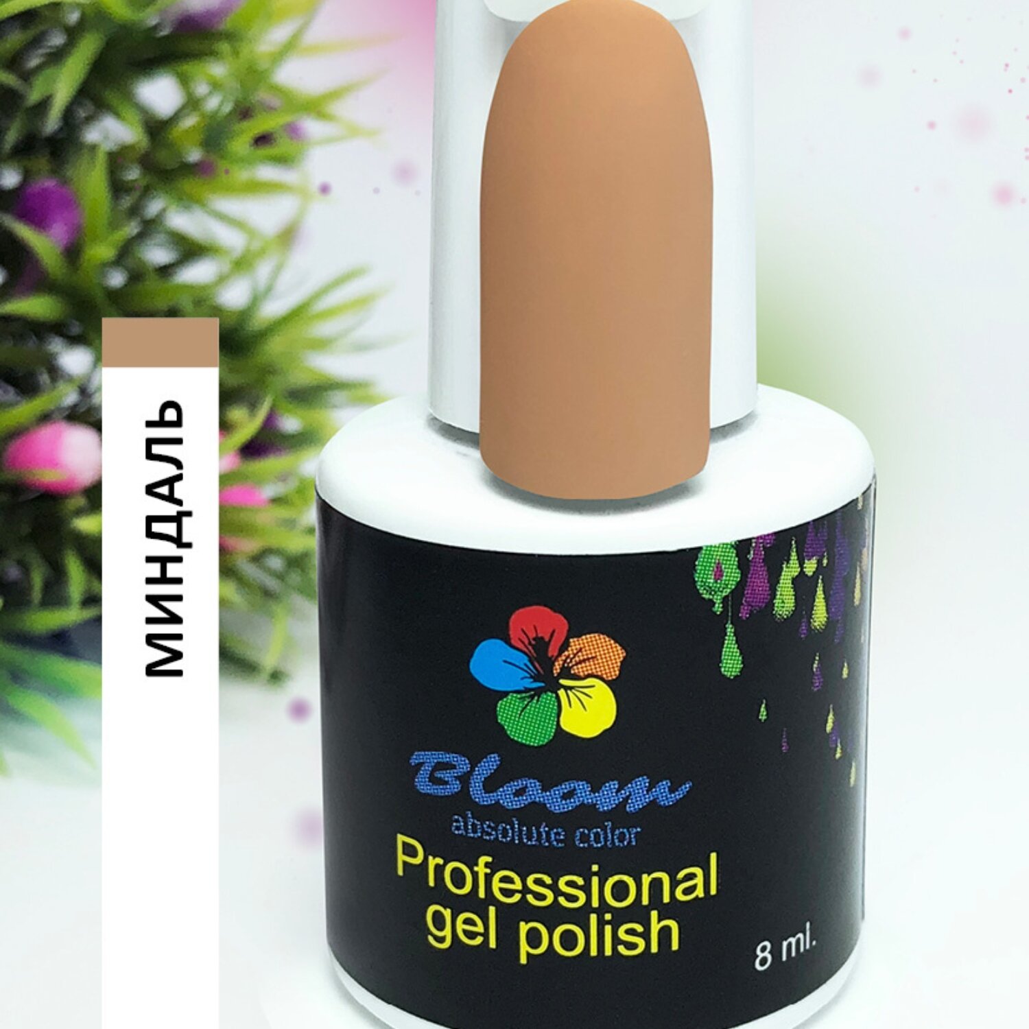 Гель-лак Bloom №031 Миндаль 8 мл