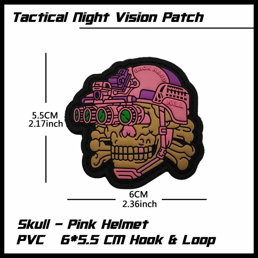 Тактические патчи с черепом и шлемом Розовый, Pink