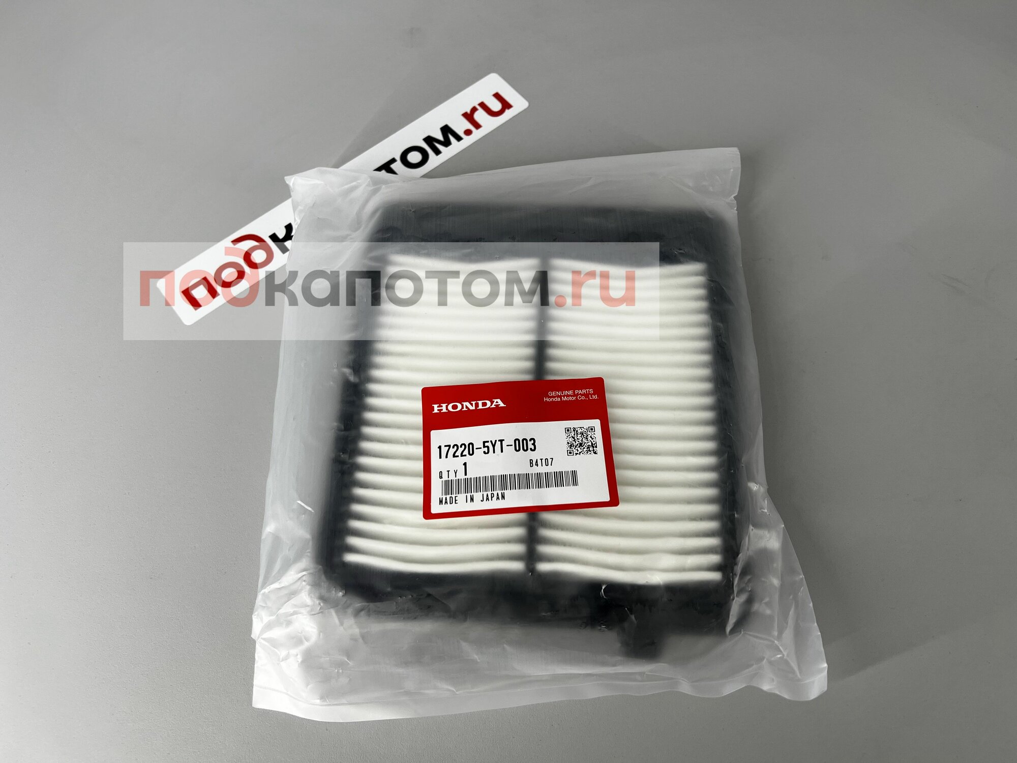 Oригинальный воздушный фильтр Honda N-BOX, N-ONE, N-WGN с турбированным двигателем S07B; Артикул Honda: 172205YT003 (Оригинал)