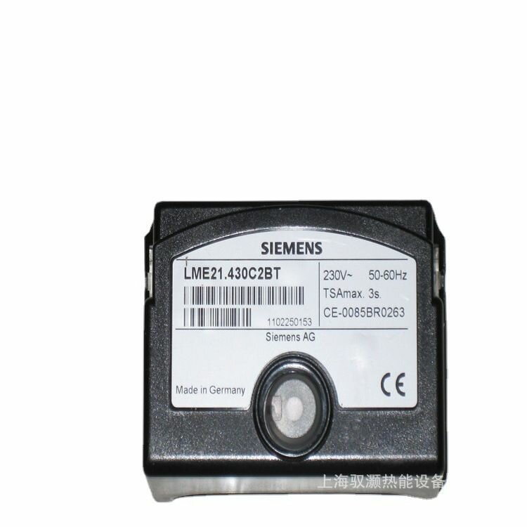 Программный Контроллер Дизельной Горелки LMO24.111C2