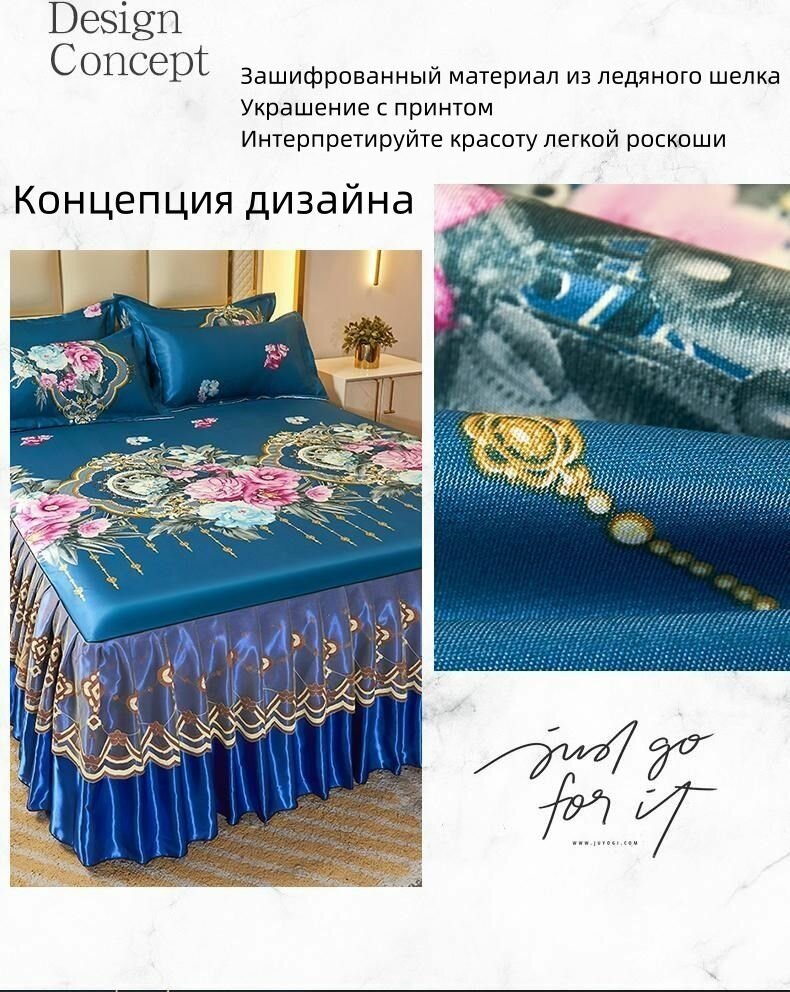 Покрывало с наволочками — фото 1