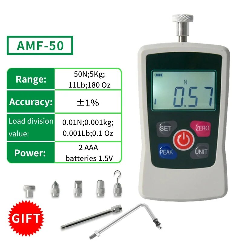 Динамометр AMF-50, 50N, 11lb, 180 Oz, ±1%