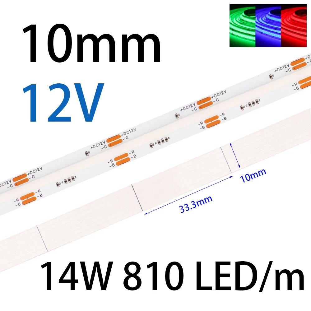 OCONA COB RGB Светодиодная лента 12В 10mm-12V 810LEDs, 3 м