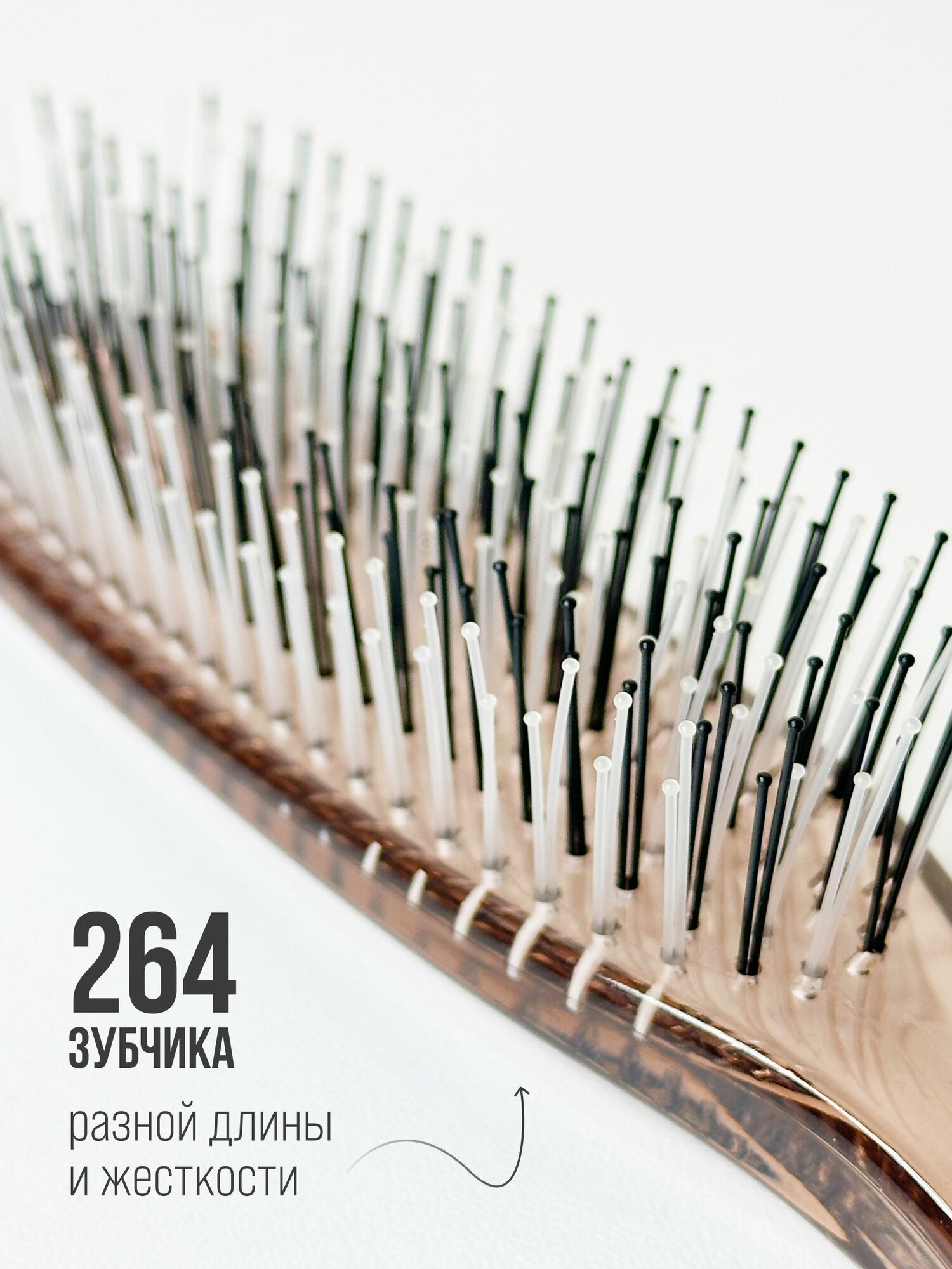 Щетка для волос — фото 1
