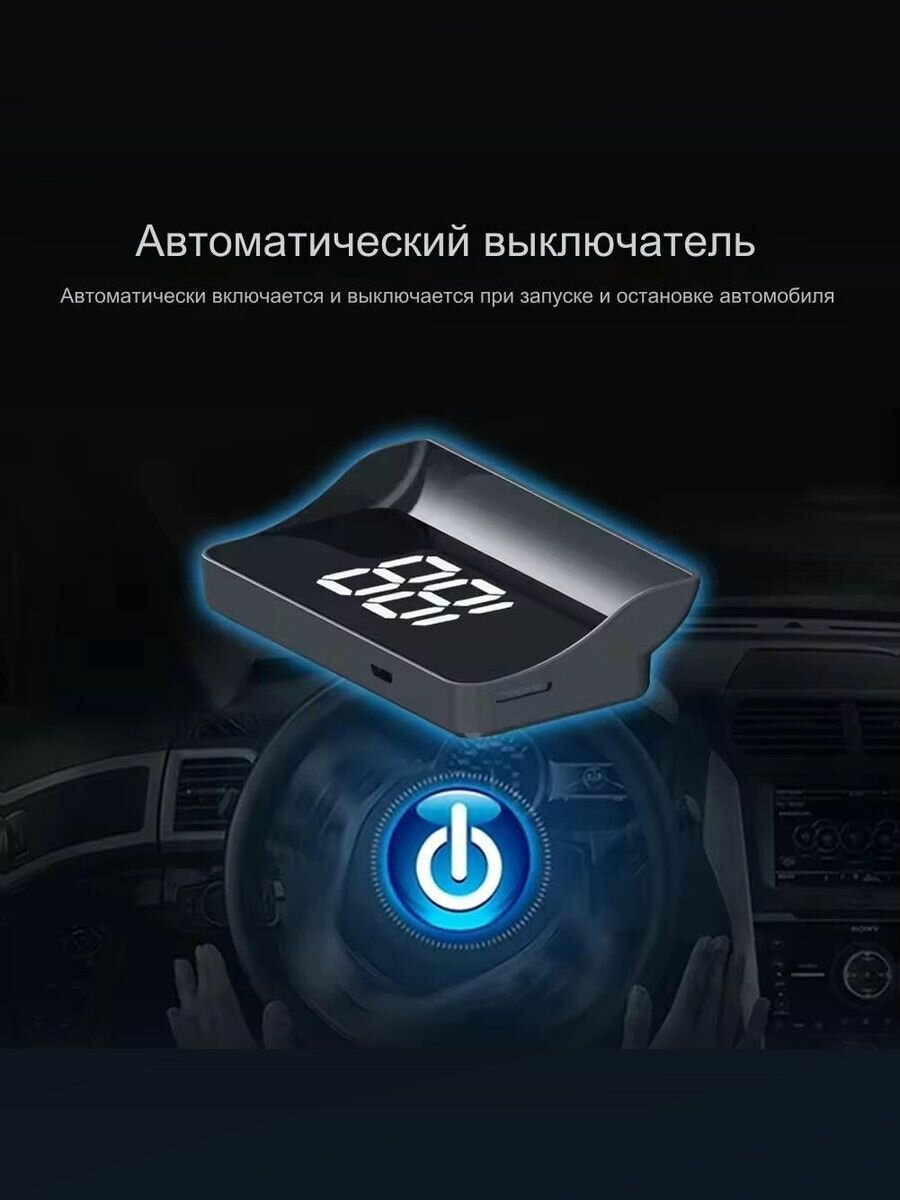 Cпидометр, HUD проекция на лобовое стекло, Новый GPS спидометр (км/ч) , Подходит для всех моделей автомобилей