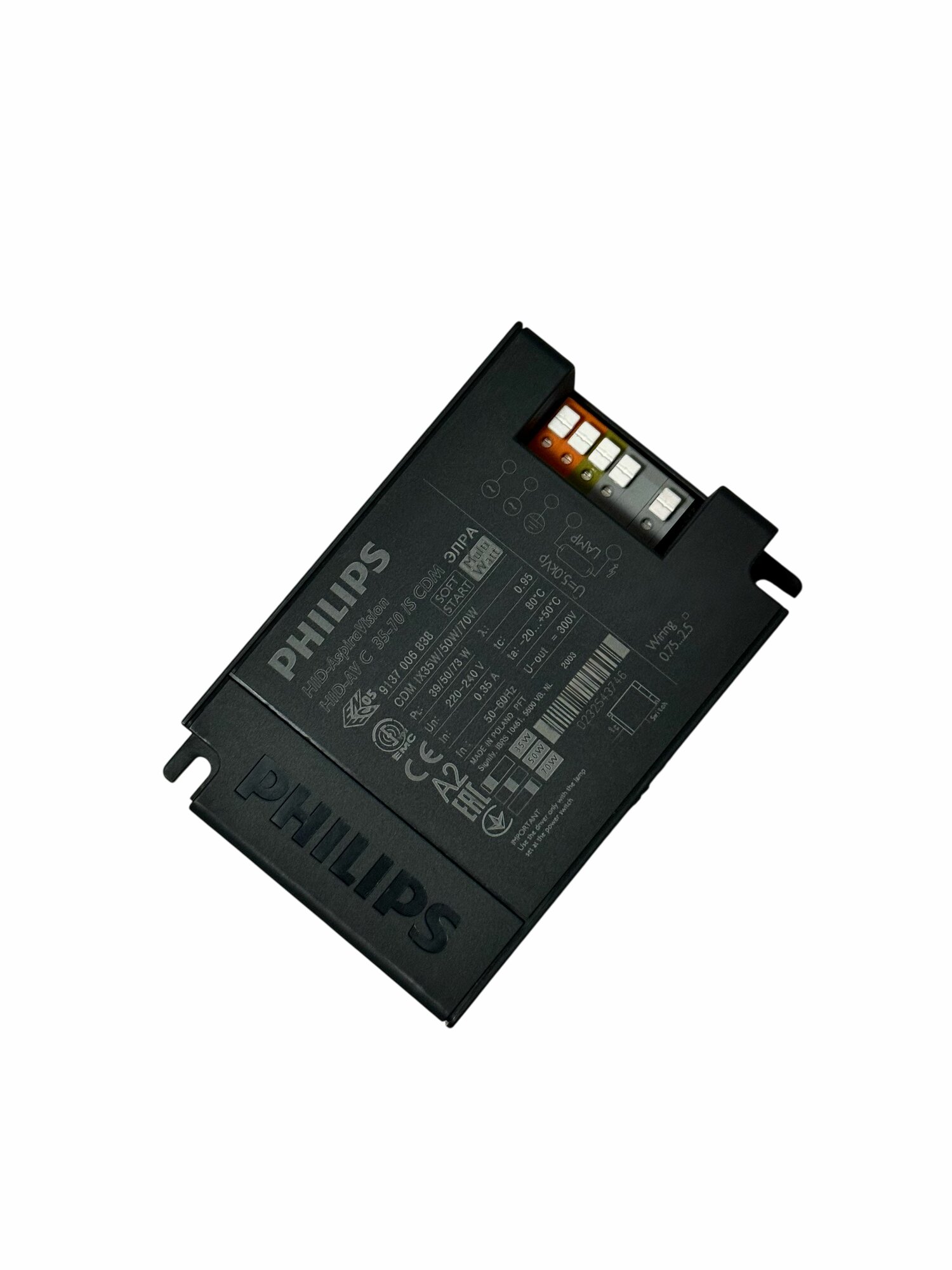 ЭПРА PHILIPS HID-AspiraVision HID-AV C 35-70/S CDM