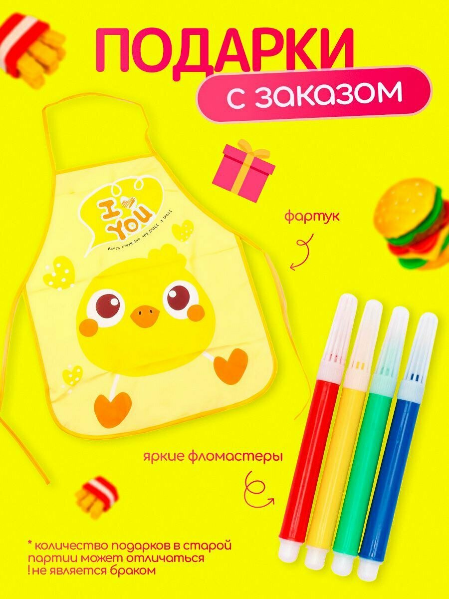 Набор для лепки — фото 1