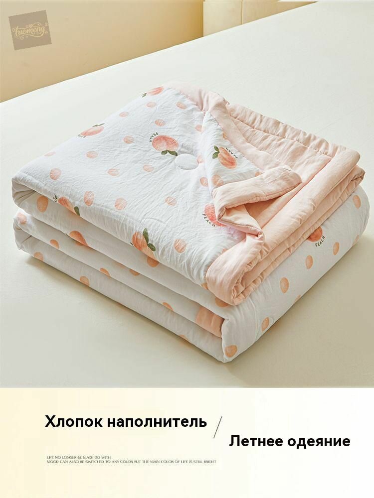 Не нужны чехлы, "Ультратонкое" можно стирать, летние прохладные одеяла, с хлопковым наполнителем летнее/легкое/тонкое спальное 200х230 см