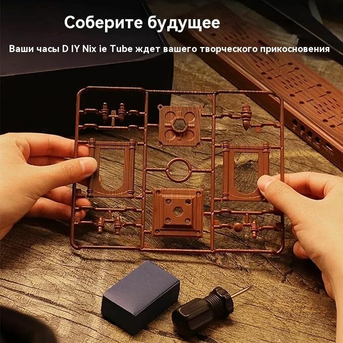 Настольные часы — фото 1