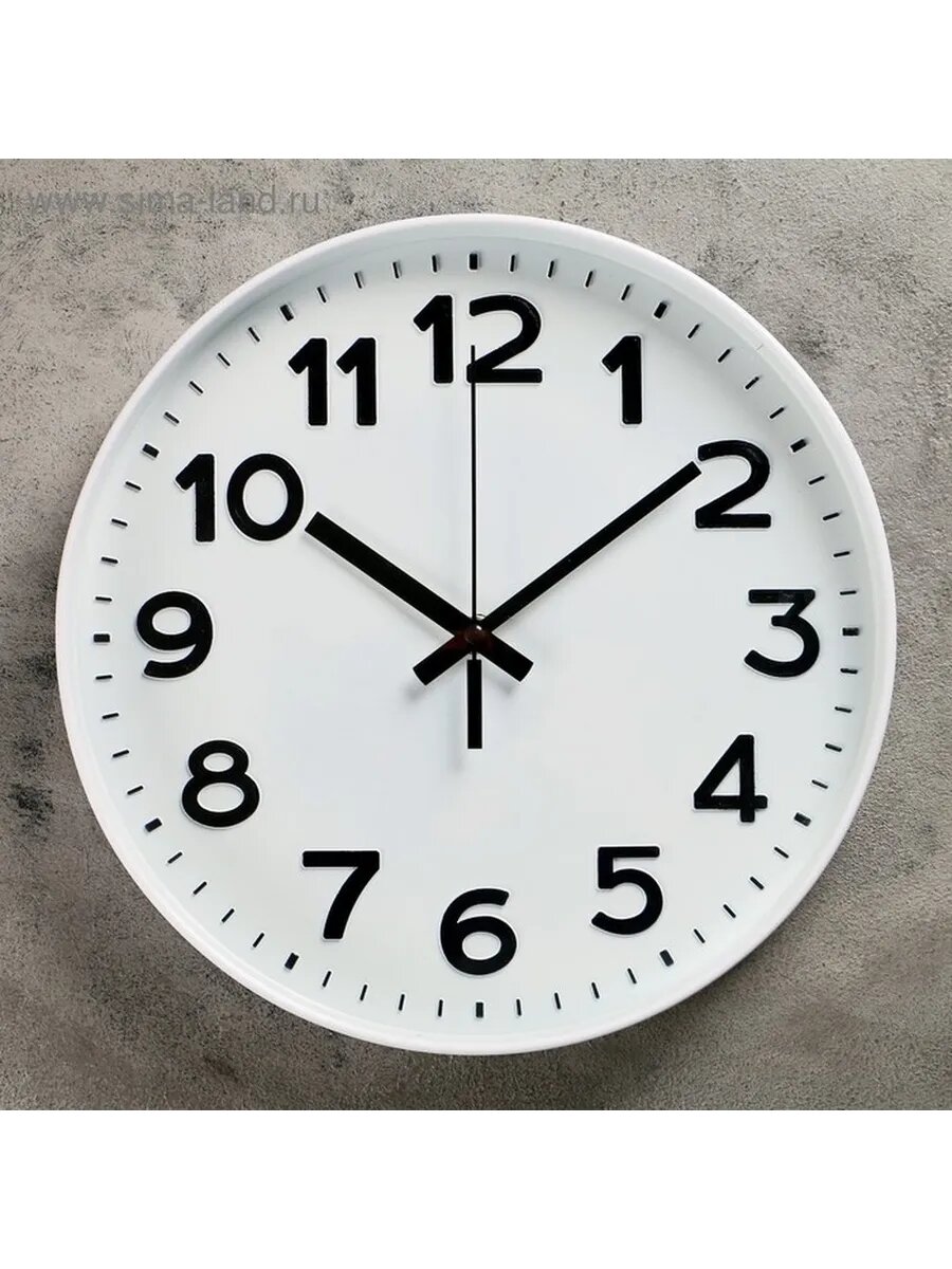 Современные бесшумные настенные часы с большим циферблатом