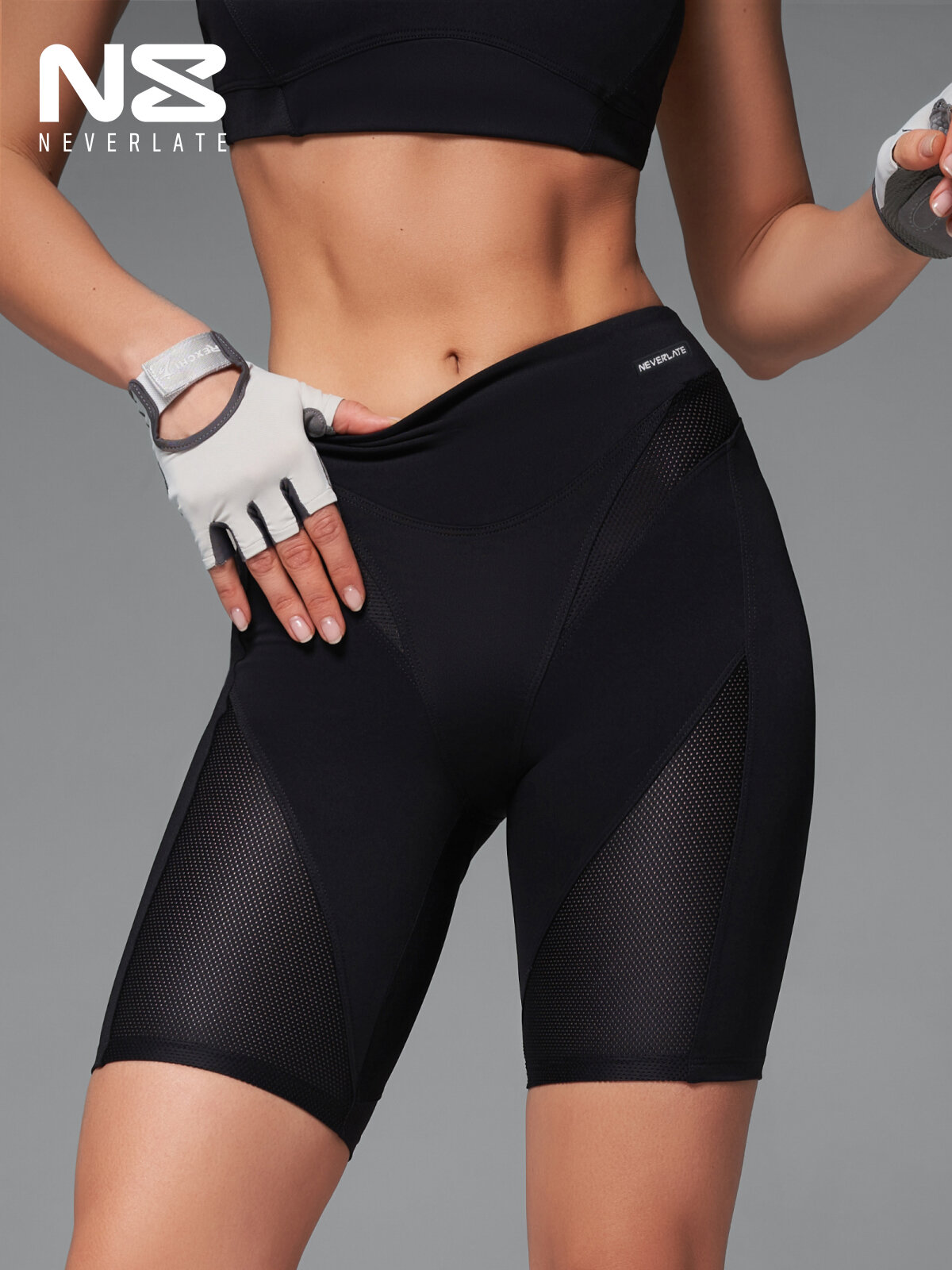 Велосипедки