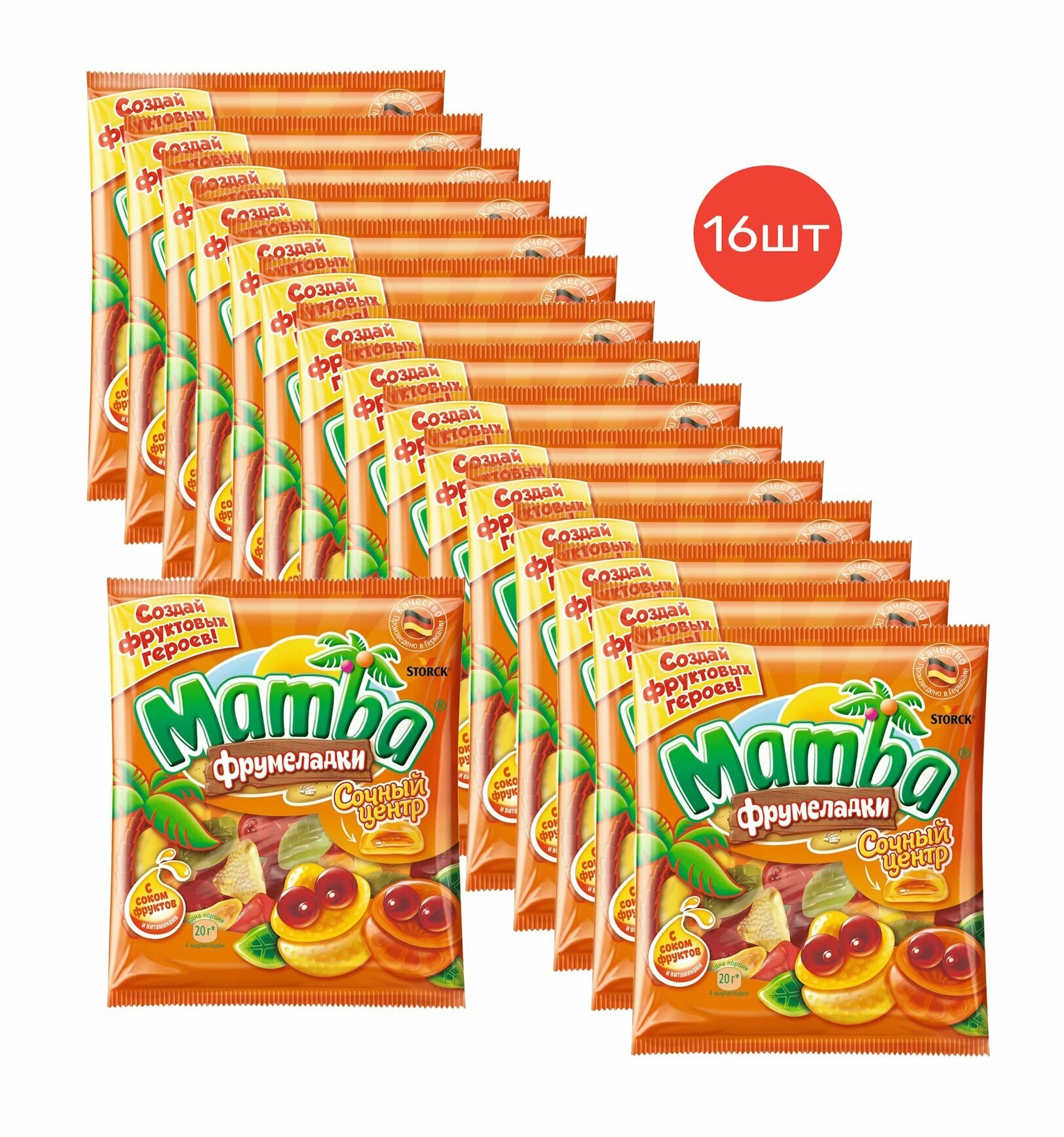 Мармелад жевательный, "Mamba", "Фрумеладки", "Сочный центр", 70г 16 шт