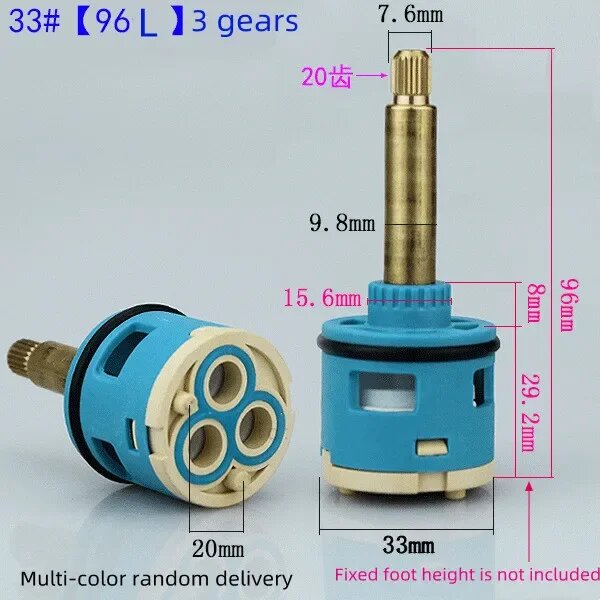Картридж смесителя 33mm Dia. 3P 96mm L