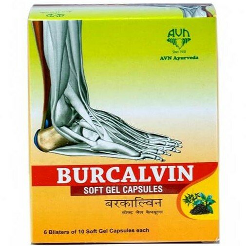 Буркалвин от пяточной шпоры Burcalvin AVN 60 шт.