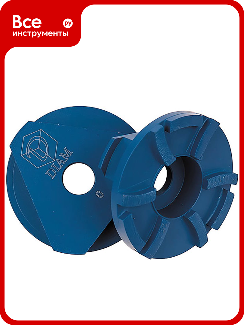 Фреза алмазная ФАТ-СМ95 по бетону (95х8х5 мм) DIAM 110516 для максимальной эффективности