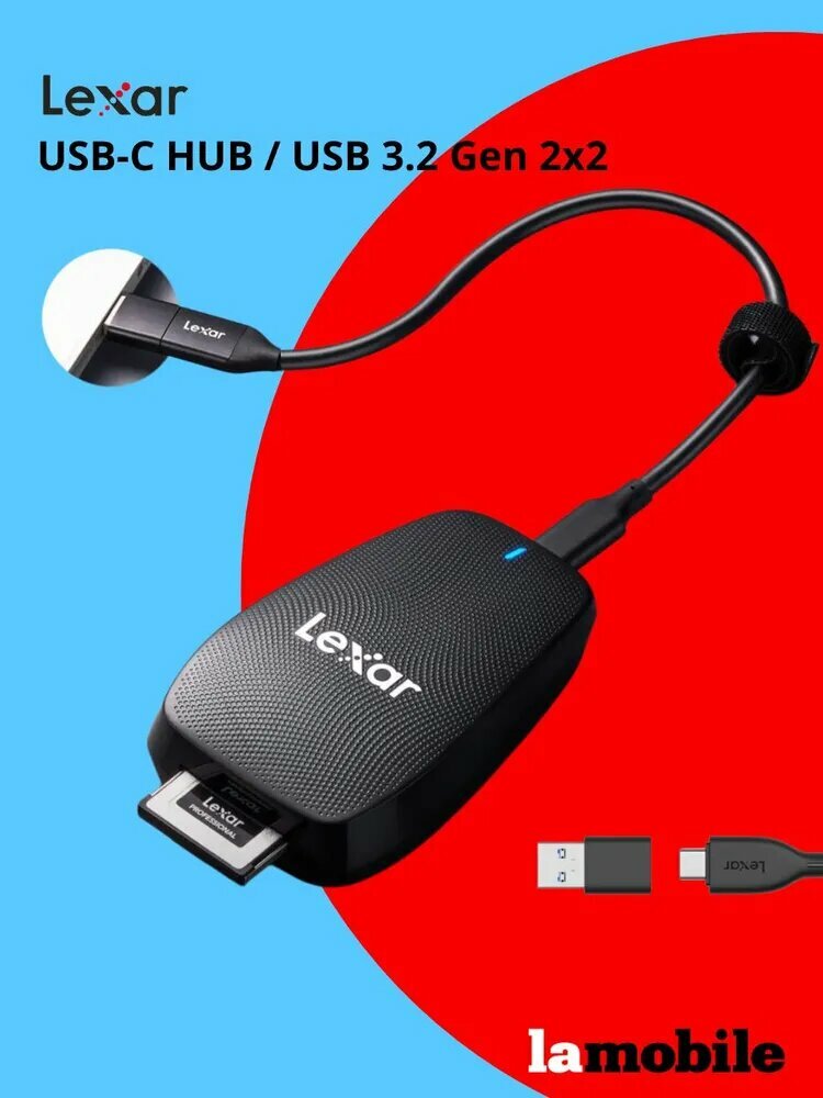 Картридер USB Lexar CFexpress, картридер Lexar, USB 3.2, черный