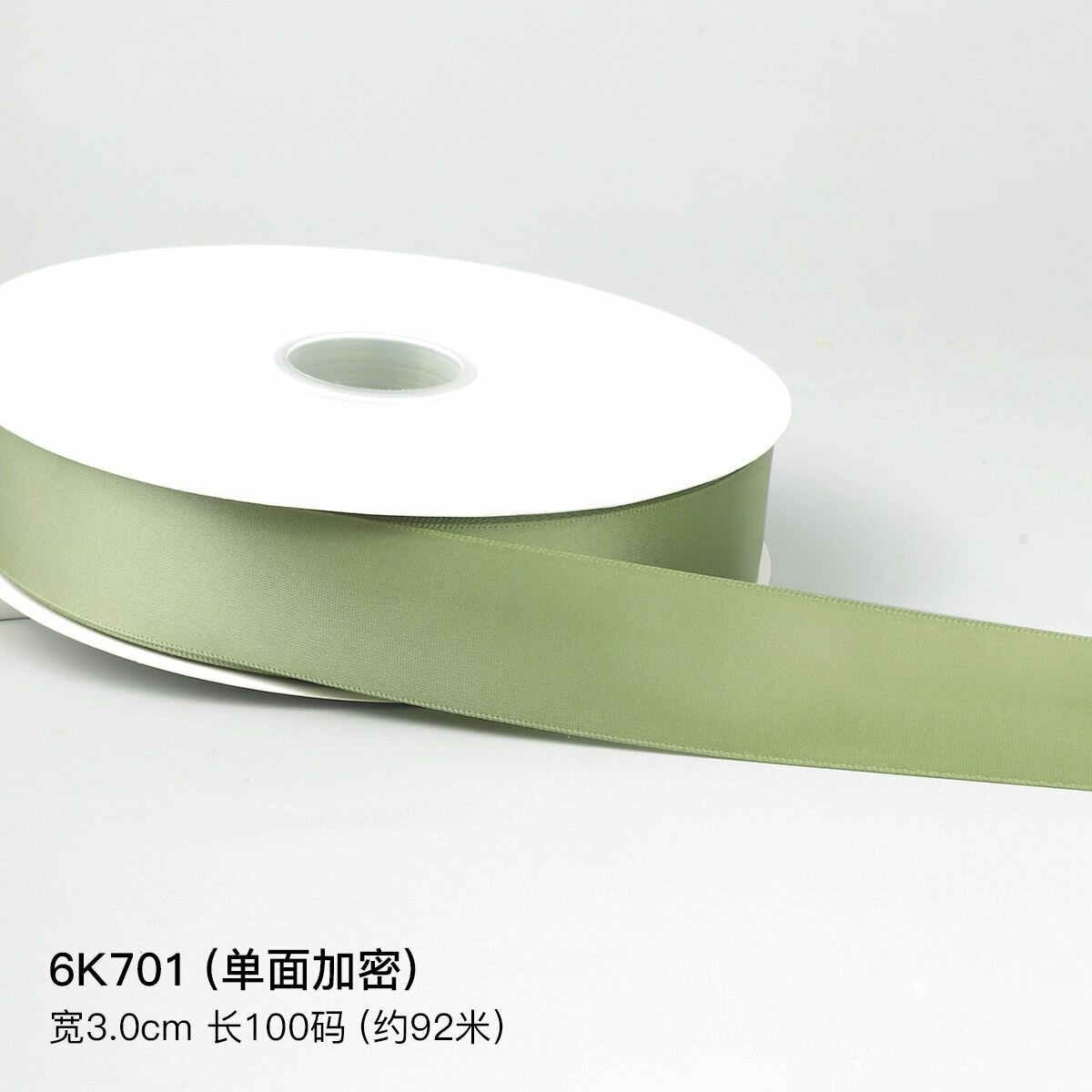 Цветочная лента