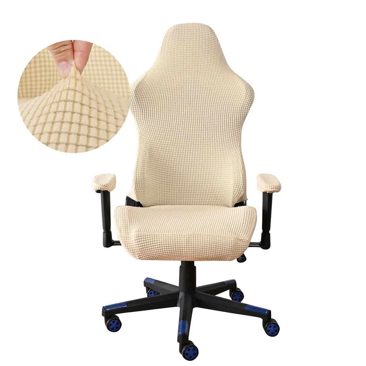 Чехол для геймерского стула KF.ETHIN