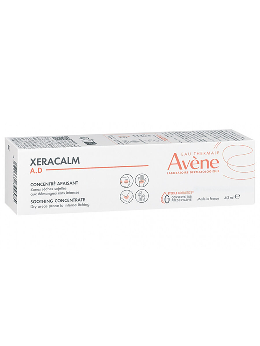 Авен КсераКальм A.D. Avene XeraCalm AD Концентрат успокаивающий 50 мл