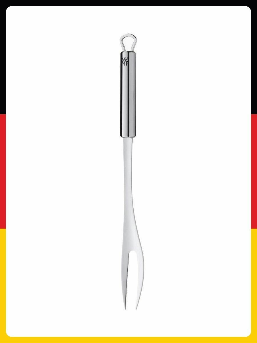 Вилка для мяса WMF Profi Plus