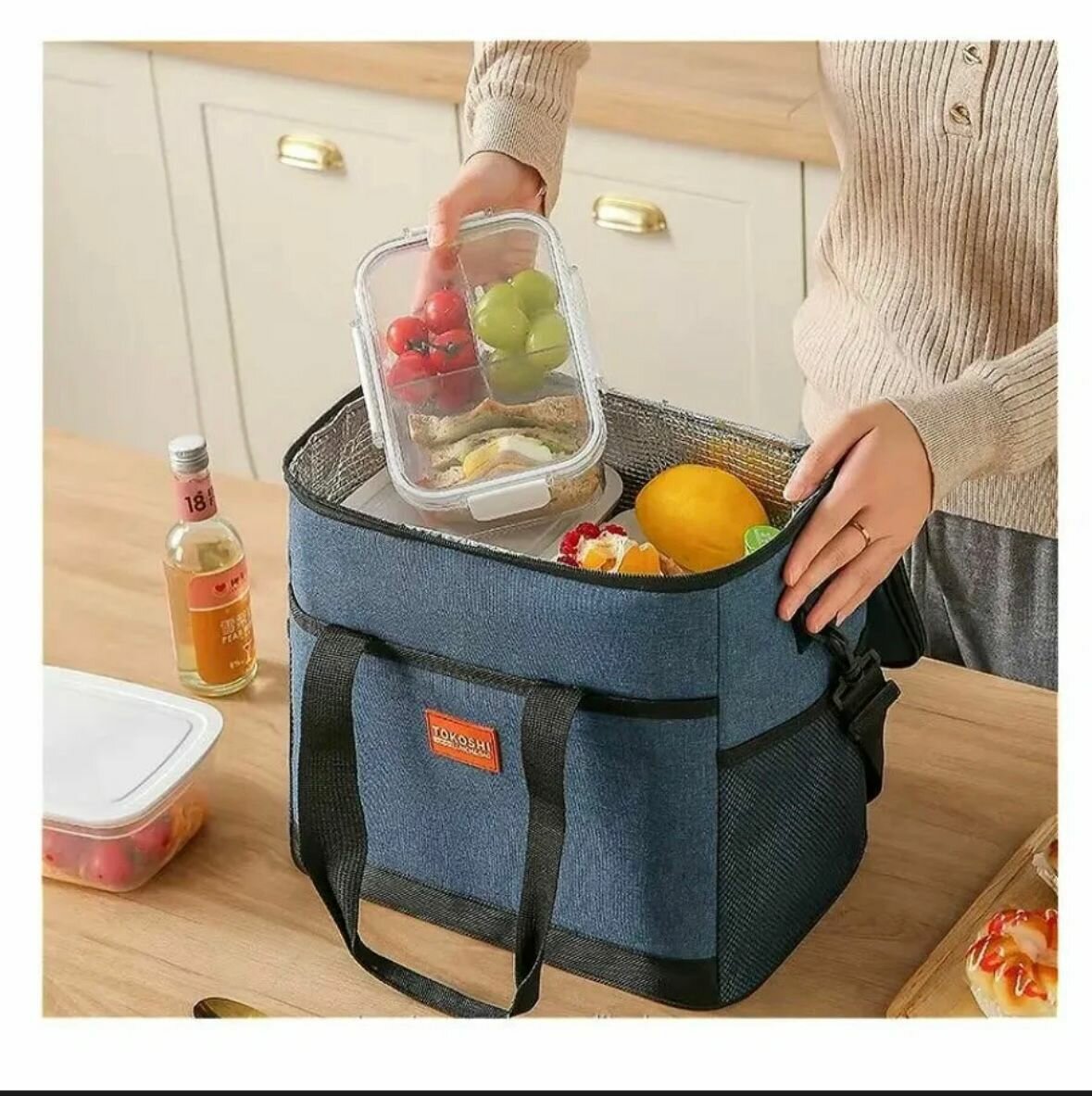 Термосумка-холодильник, ABS пластик, термоизоляционная прослойка, синяя, 20л