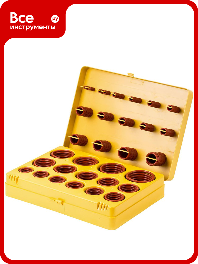 Набор колец силиконовых уплотнительных O-Ring Silicon70 метр.(№2) 386 шт HIMPT 00028008228, резиновый, универсальный