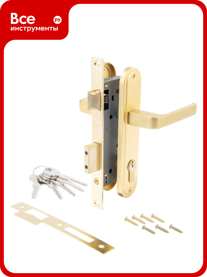 Врезной, APECS, замок APECS 1226/60-G 0126G 02875, 50кг, латуни