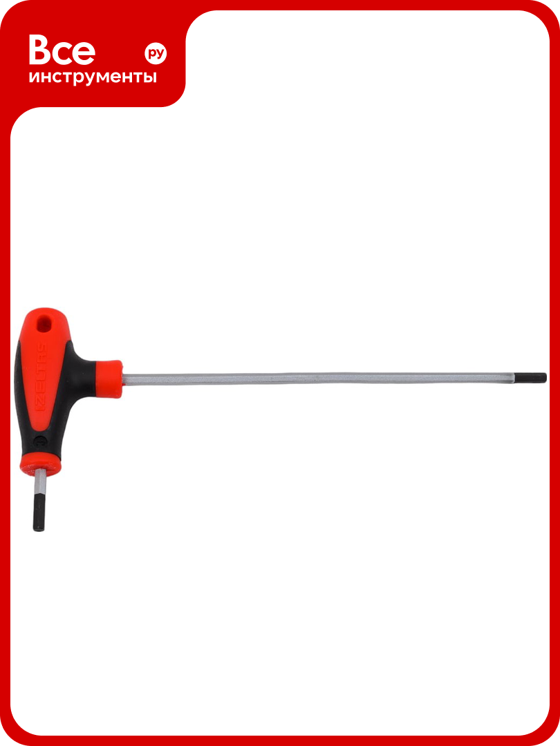 Т-образный шестигранник IZELTAS с рукояткой, 3 мм, 65x155x17 мм, из высококачественной