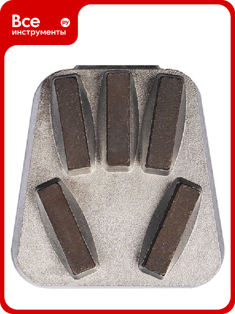 Франкфурт шлифовальный 1000/800 Ф5М Ниборит в1018 для прокладки электрических сетей