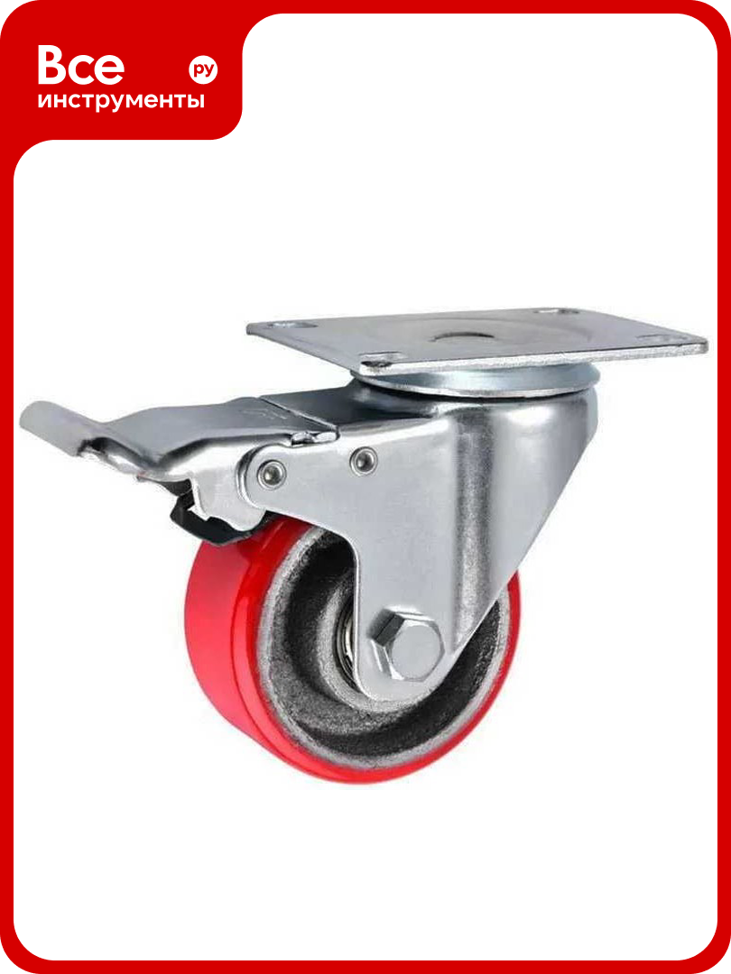 Колесо большегрузное полиуретановое поворотное с тормозом Medium 75 мм MFK-TORG 1044075 M