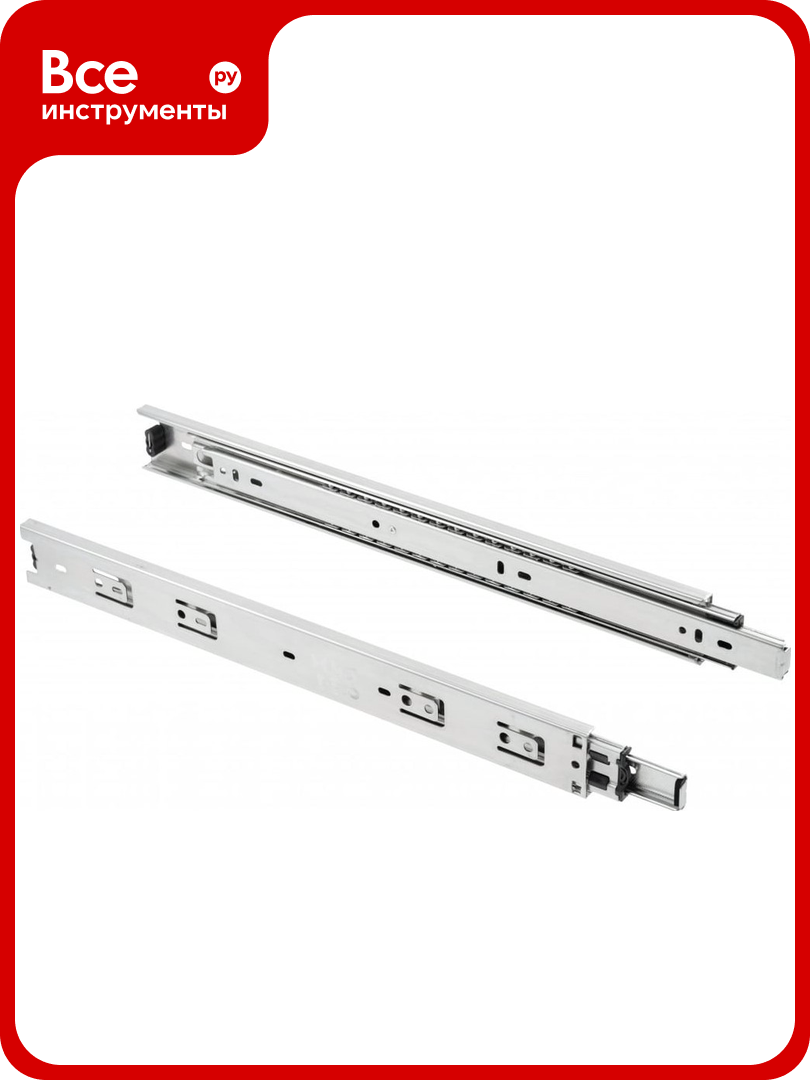 Шариковые направляющие полного выдвижения GTV 45х700 мм, 50 кг PK-PRO-H45-700, Повышенная нагрузка - 50 кг