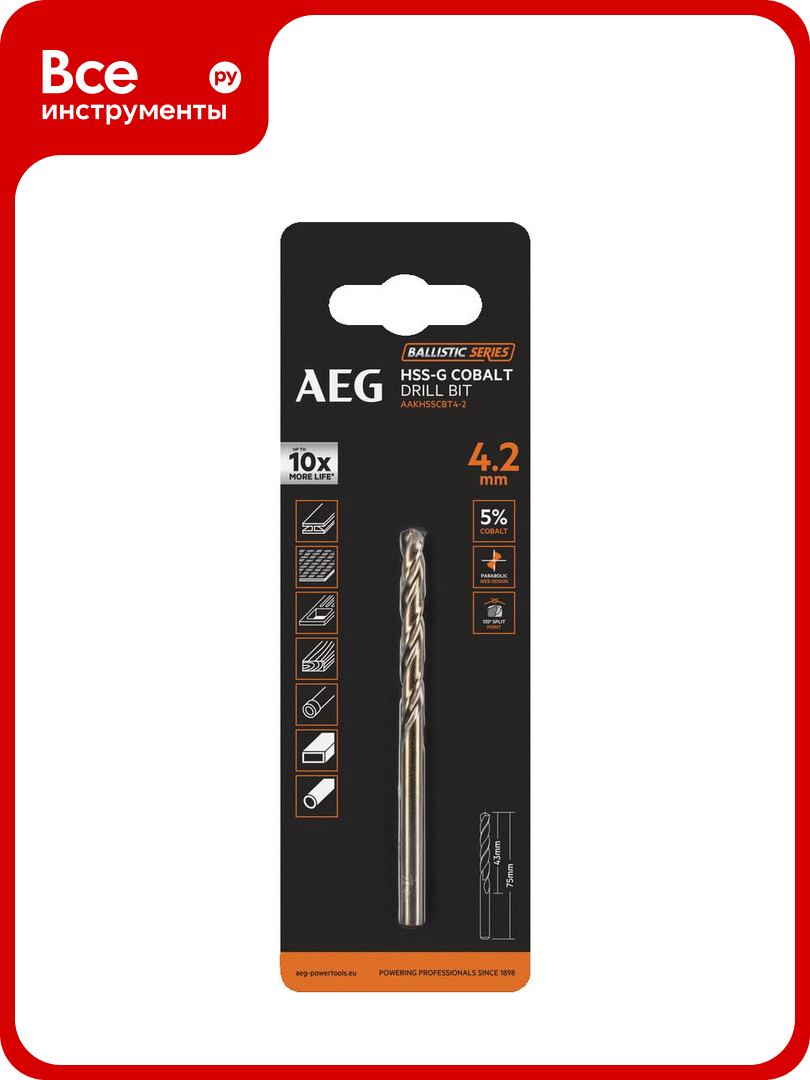 Сверло по металлу HSS-Co (4.2х43х75 мм) AEG AAKHSSCBT4-2 4932479329, пластиковая